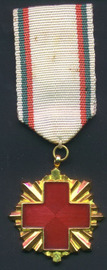 100 Year Anniversary of the Bulgarian Red Cross