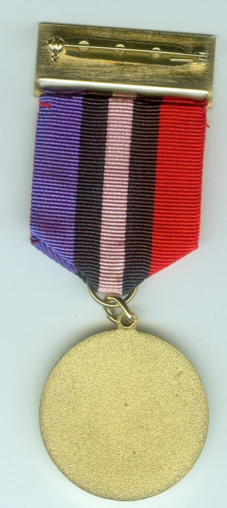 Syrian - Russian Friendship Medal
